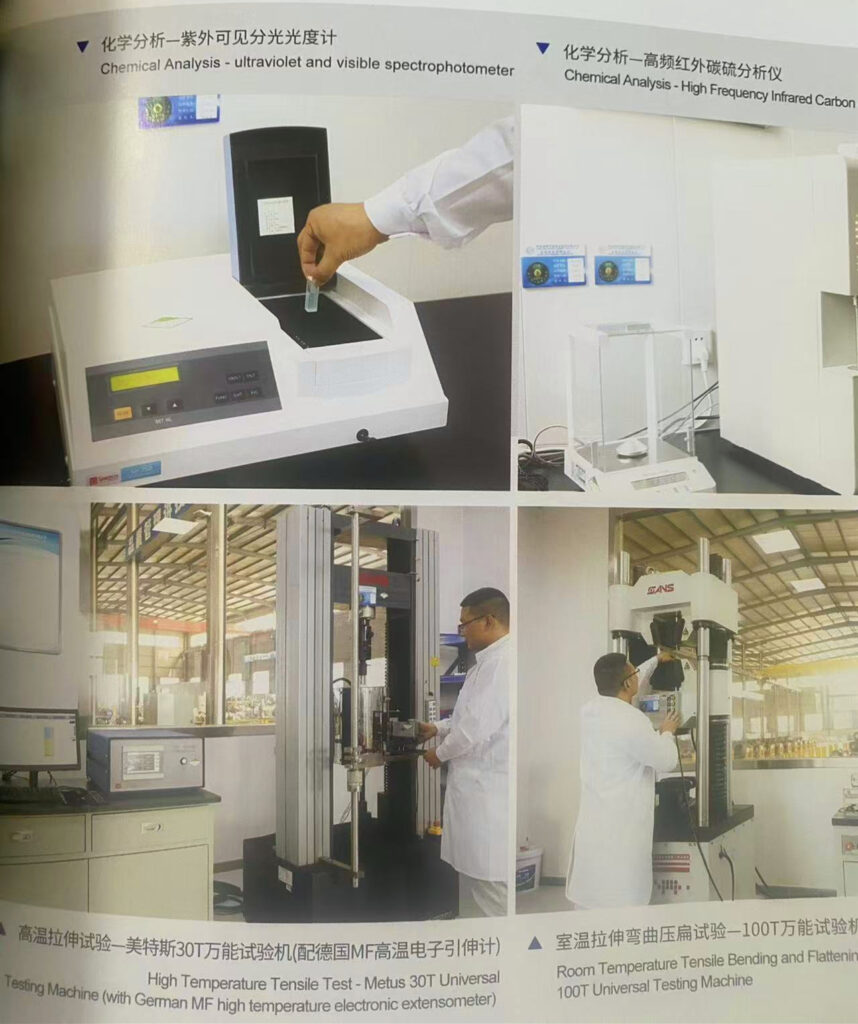 Introduction to Characteristics of Laboratory Inspection Equipment for ...